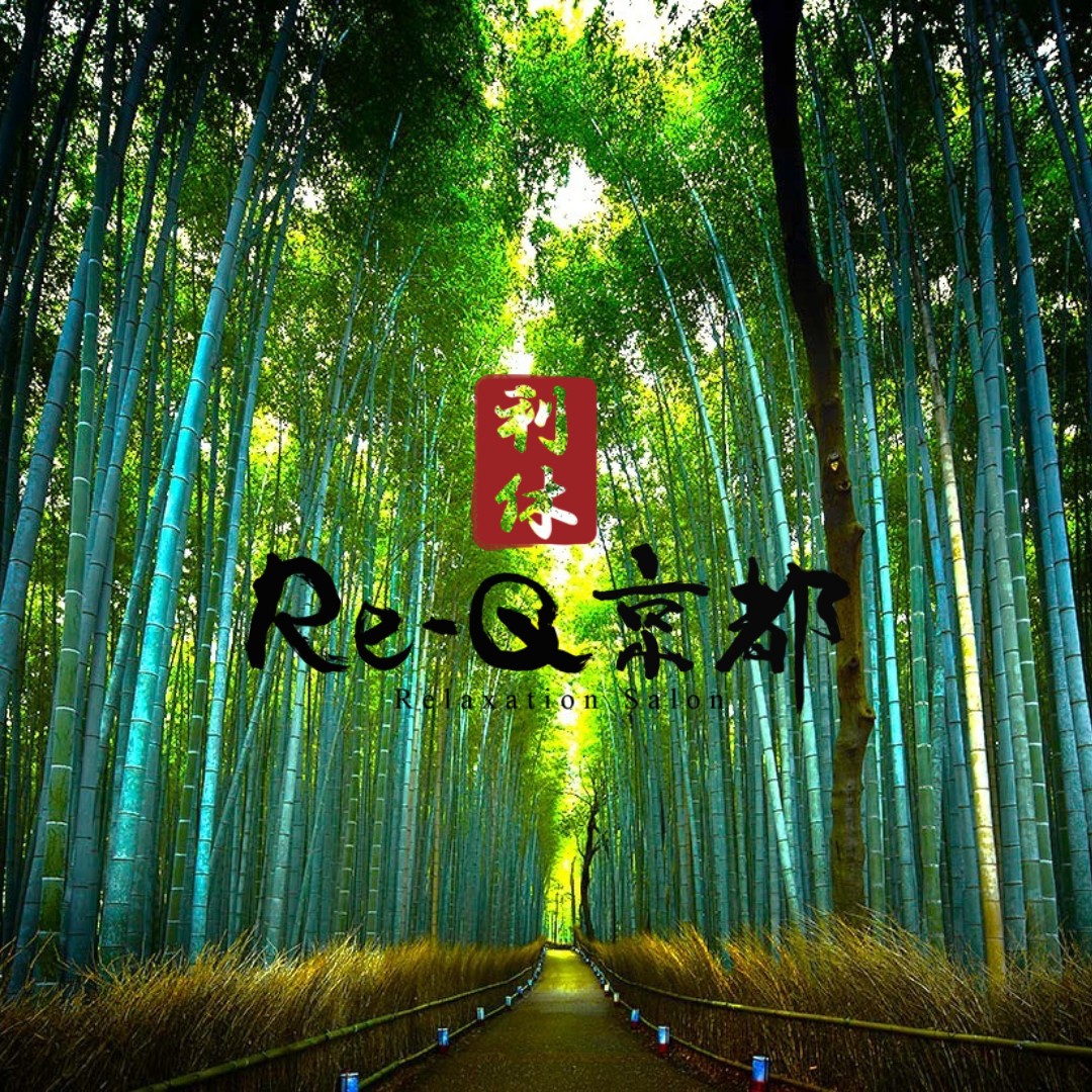 今スグご案内可能！Re-Q 京都ご予約ですぐにお伺いします！ | Re-Q京都